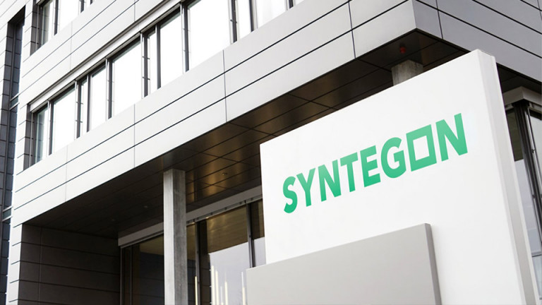 Syntegon in Rotterdam » Syntegon